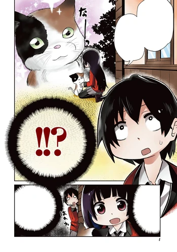 Mike | Kakegurui Wikia | Fandom