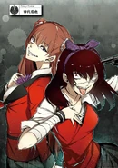 Kakegurui Yorozu | Kakegurui Wikia | Fandom