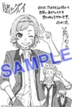 Kaede Manyuda/Gallery | Kakegurui Wikia | Fandom