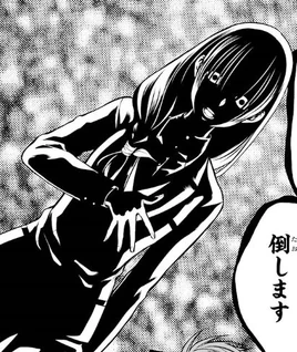 Ouri Shimotsukiuri | Kakegurui Wikia | Fandom