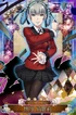 List of Kakegurui: Cheating Allowed cards | Kakegurui Wikia | Fandom