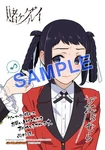 Sayaka Igarashi/Gallery | Kakegurui Wikia | Fandom