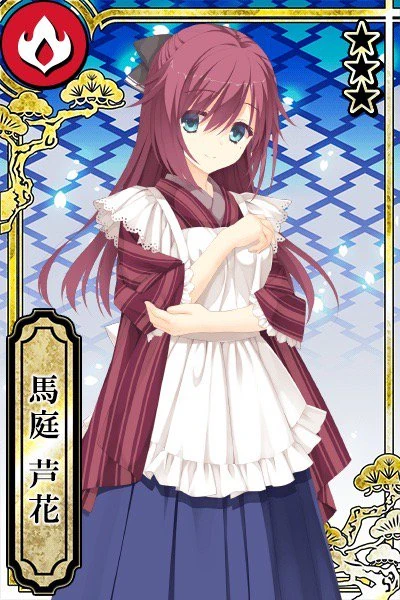 Maniwa Roka | Wikia Kakotama | Fandom