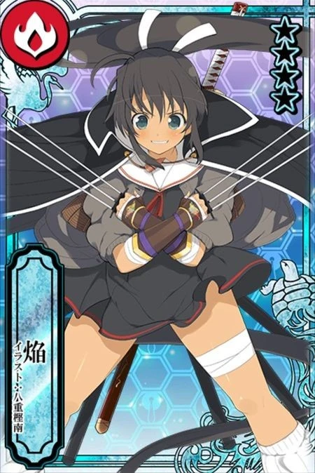 Homura | Wikia Kakotama | Fandom