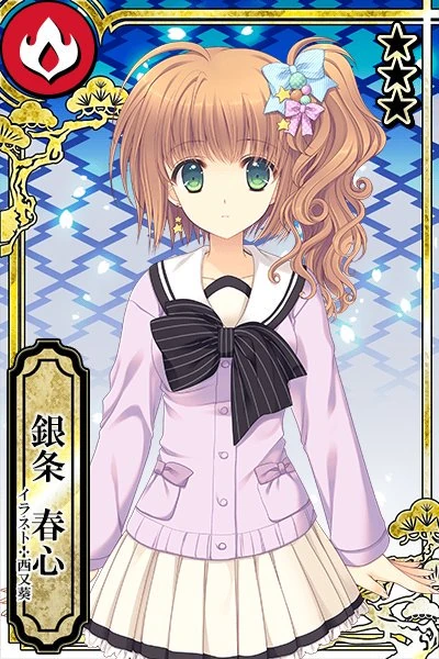 Ginjou Haruko | Wikia Kakotama | Fandom