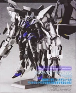 RM-KG2 Valvrave II2 Cahen | Kakumeiki Valvrave Wiki | Fandom