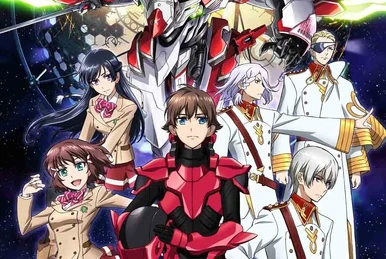 Valvrave The Liberator Logo Kakumeiki Valvrave Wiki | Fandom