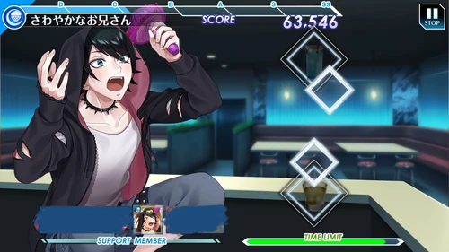 Guides/Game Guide | Cocktail Prince Wiki | Fandom