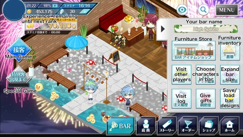 Guides | Cocktail Prince Wiki | Fandom