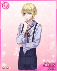 Adonis/Cards | Cocktail Prince Wiki | Fandom