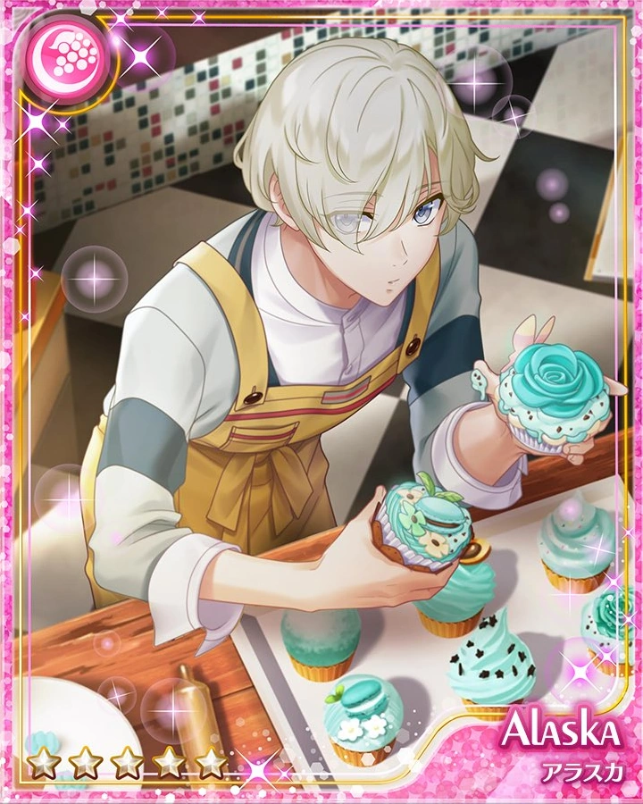 Sweet Valentine | Cocktail Prince Wiki | Fandom