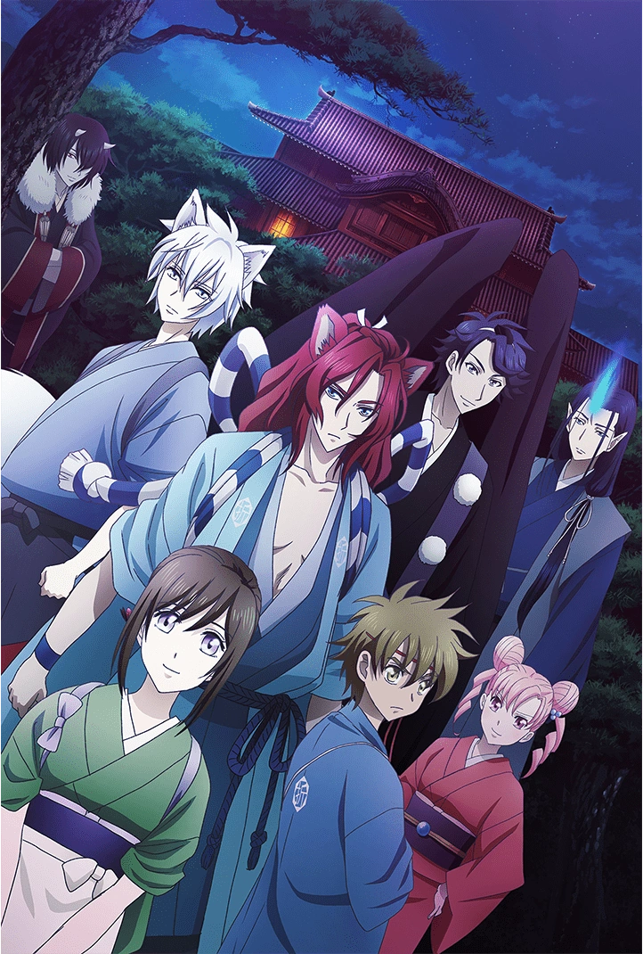 Ranmaru/Gallery | Kakuriyo no Yadomeshi Wiki | Fandom