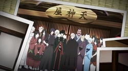 Tenjin-ya | Kakuriyo no Yadomeshi Wiki | Fandom