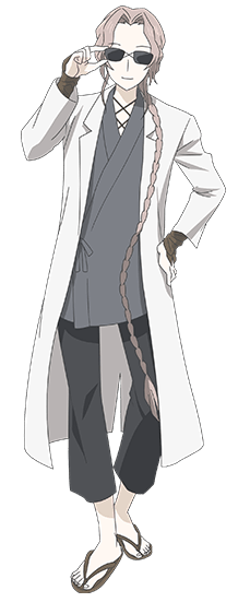 Saraku/Gallery | Kakuriyo no Yadomeshi Wiki | Fandom