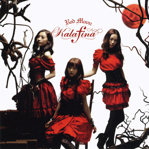 Red Moon Kalafina Wiki Fandom