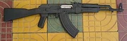 AKM | Kalashnikov Wiki | Fandom