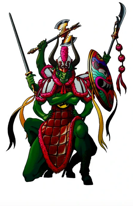 Chi You | Kaleidoscopic Path Wiki | Fandom