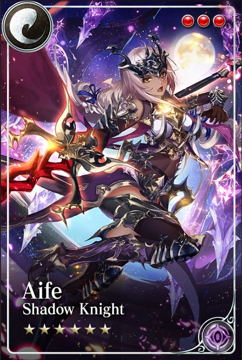 Aife | Kaleidoscopic Path Wiki | Fandom