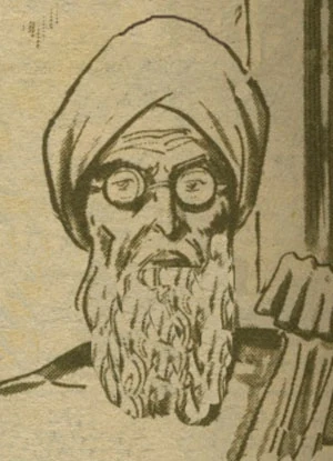 Patriarca del Pueblo de Kali | Kaliman, el hombre increible | Fandom