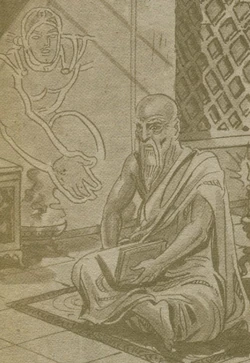 Lua-King | Kaliman, el hombre increible | Fandom