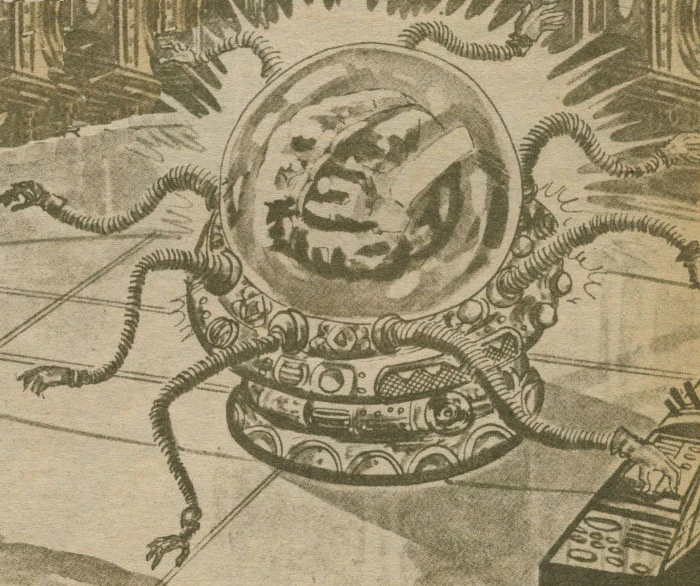 Cerebro | Kaliman, el hombre increible | Fandom