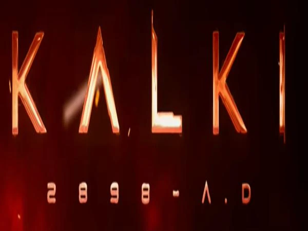 Complex | Kalki Cinematic Universe Wiki | Fandom
