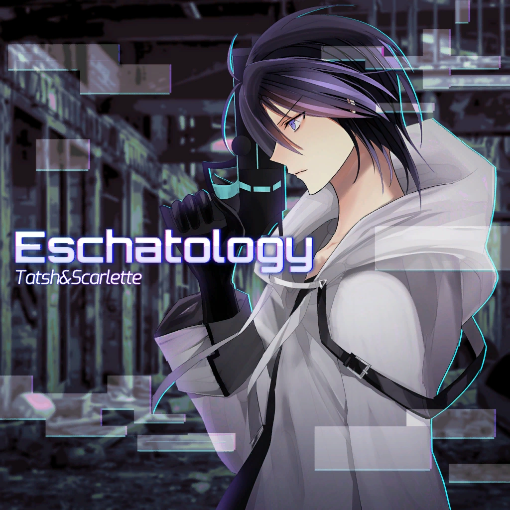 Eschatology | KALPA Wiki | Fandom