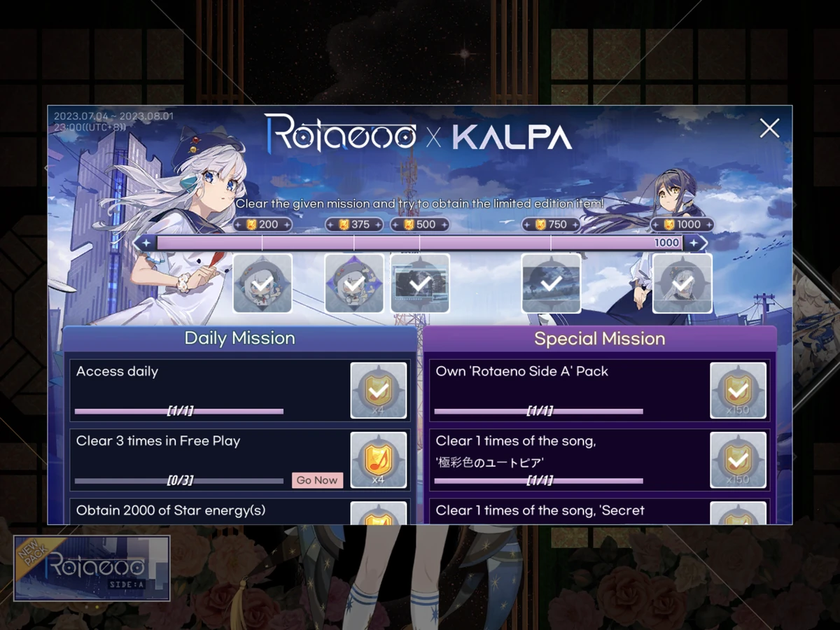 Rotaeno X KALPA Collaboration Mission Event | KALPA Wiki | Fandom