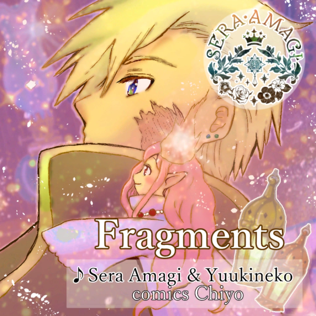 Fragments | KALPA Wiki | Fandom