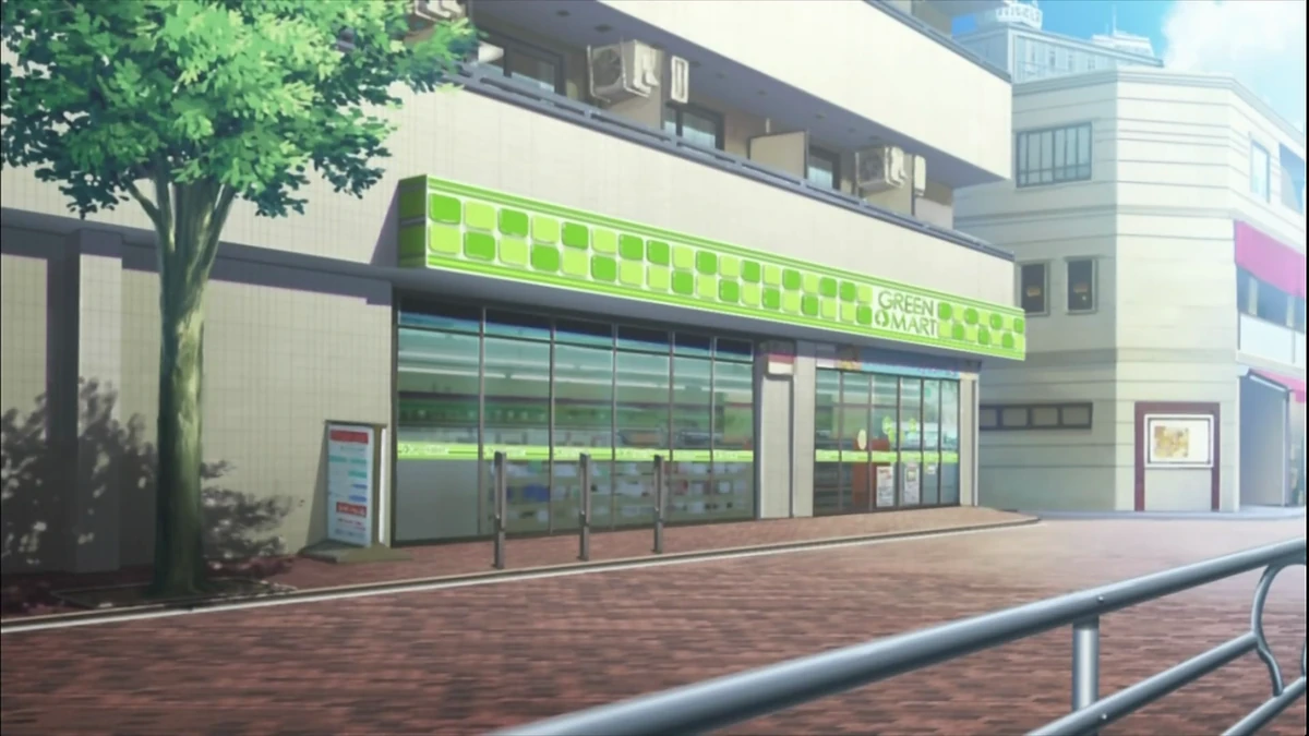 Green Mart | Kamachiverse Fanon Wiki | Fandom