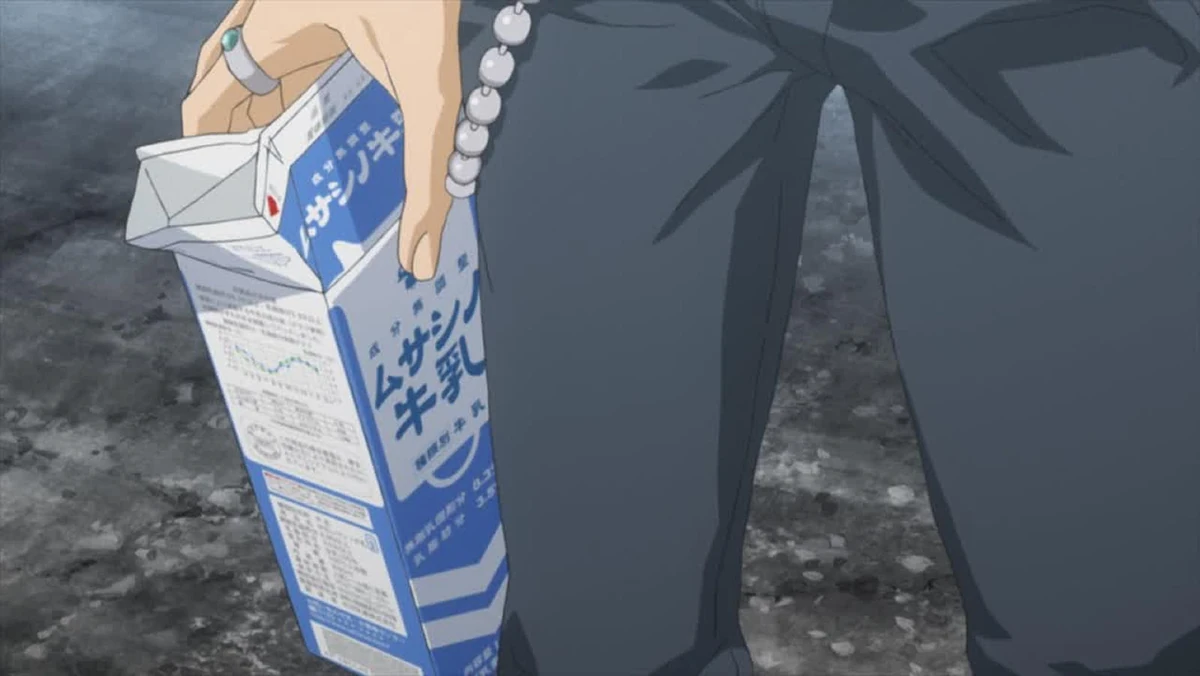Musashino Milk | Kamachiverse Fanon Wiki | Fandom