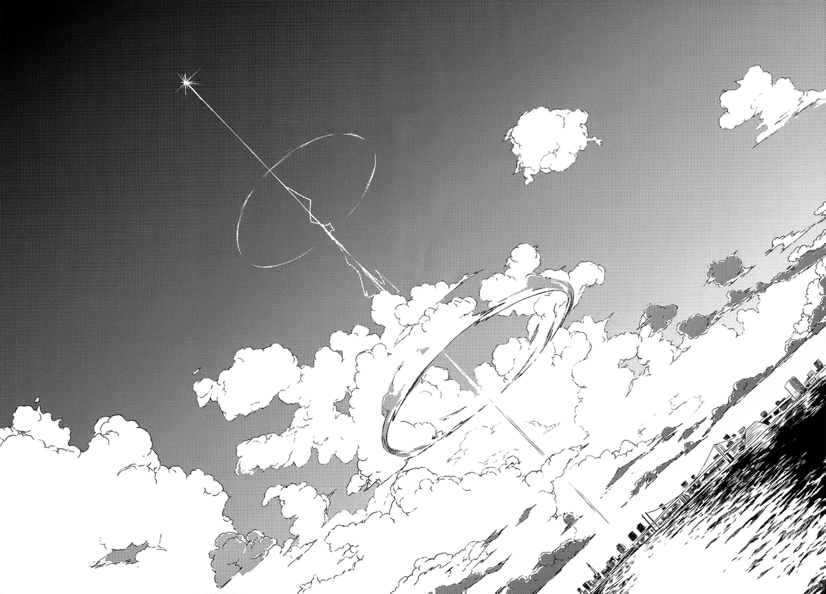 Mass Driver | Kamachiverse Fanon Wiki | Fandom