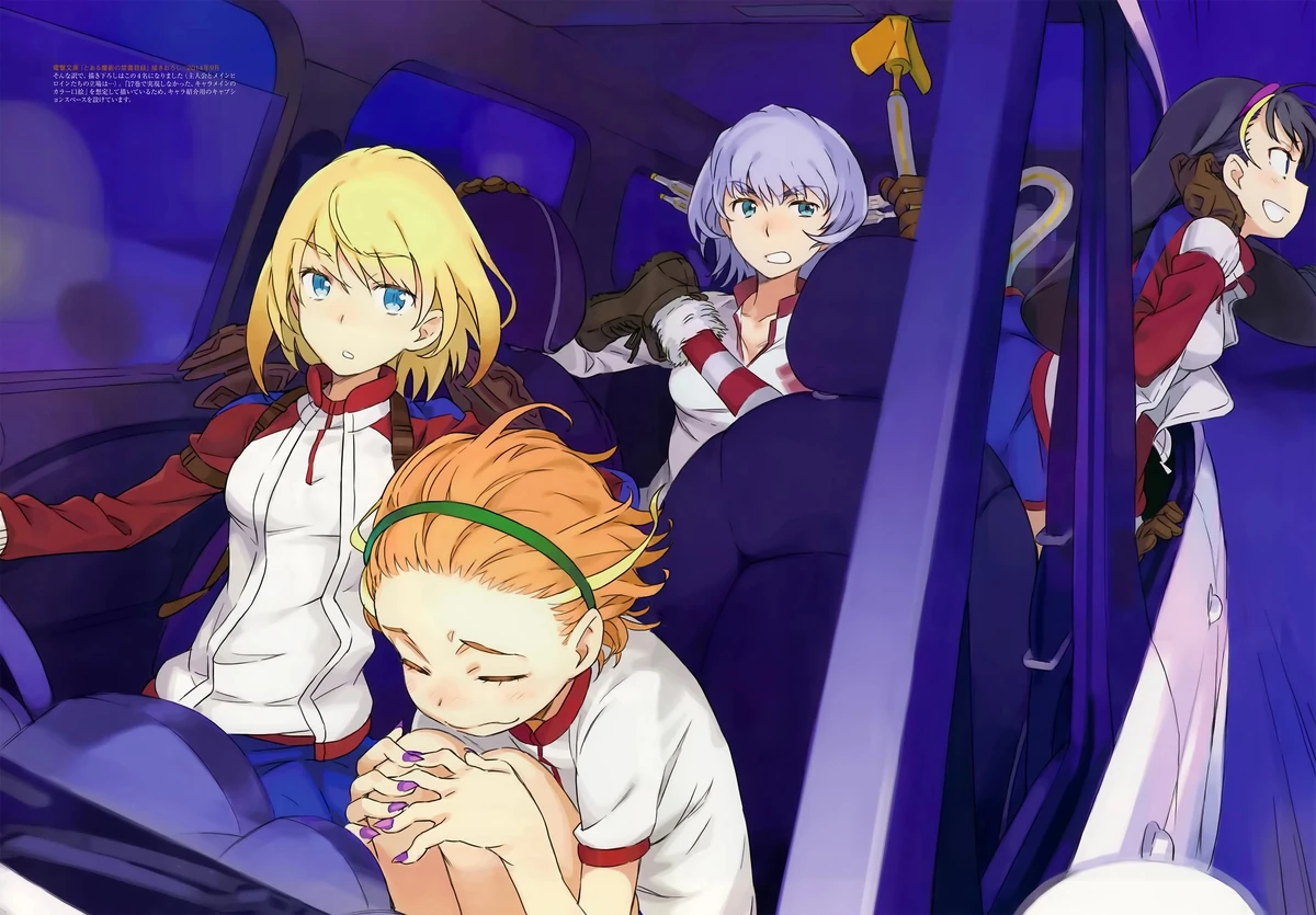 New Light | Kamachiverse Fanon Wiki | Fandom