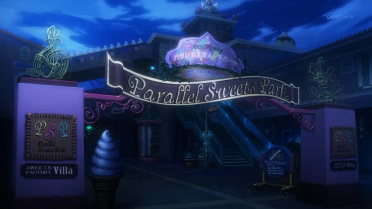 Parallel Sweets Park | Kamachiverse Fanon Wiki | Fandom