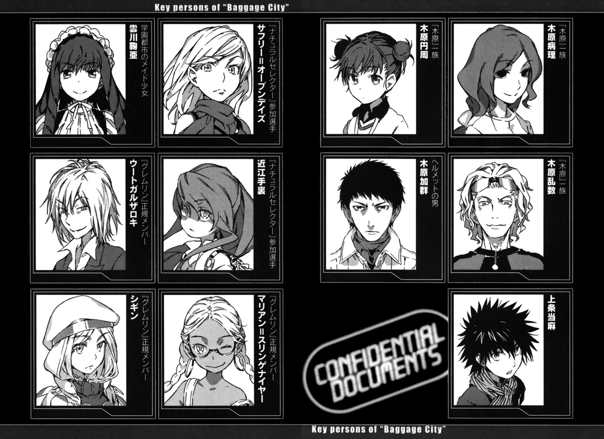 Baggage City Arc | Kamachiverse Fanon Wiki | Fandom