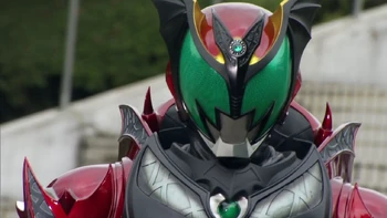 The Rose | Kamen Rider Alternate Adaptation Universe Wiki | Fandom