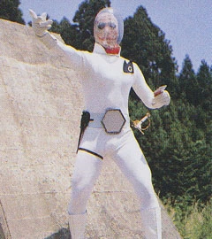 General Shadow | Kamen Rider Dragon Knight Wiki | Fandom