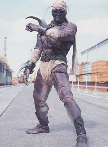 Me-Gyarido | Kamen Rider Fanon Wikia | Fandom