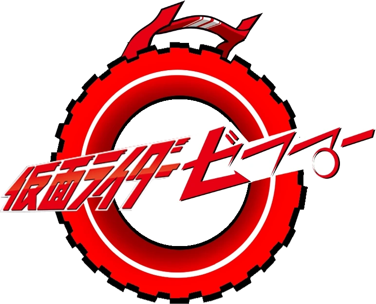 Kamen Rider Flash | Kamen Rider Fanon Wiki | Fandom