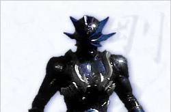 Gouki | Wikia Kamen Rider Hibiki | Fandom