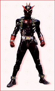 Sabaki | Wikia Kamen Rider Hibiki | Fandom