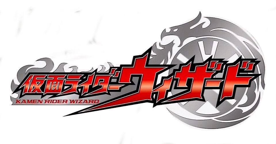 Kamen Rider Wizard | Kamen Rider Wiki | Fandom