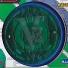 Shiro Kazami | Kamen Rider Wiki | Fandom