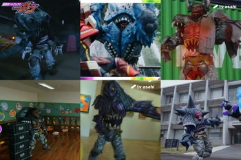 Granute | Kamen Rider/Super Sentai Wiki | Fandom