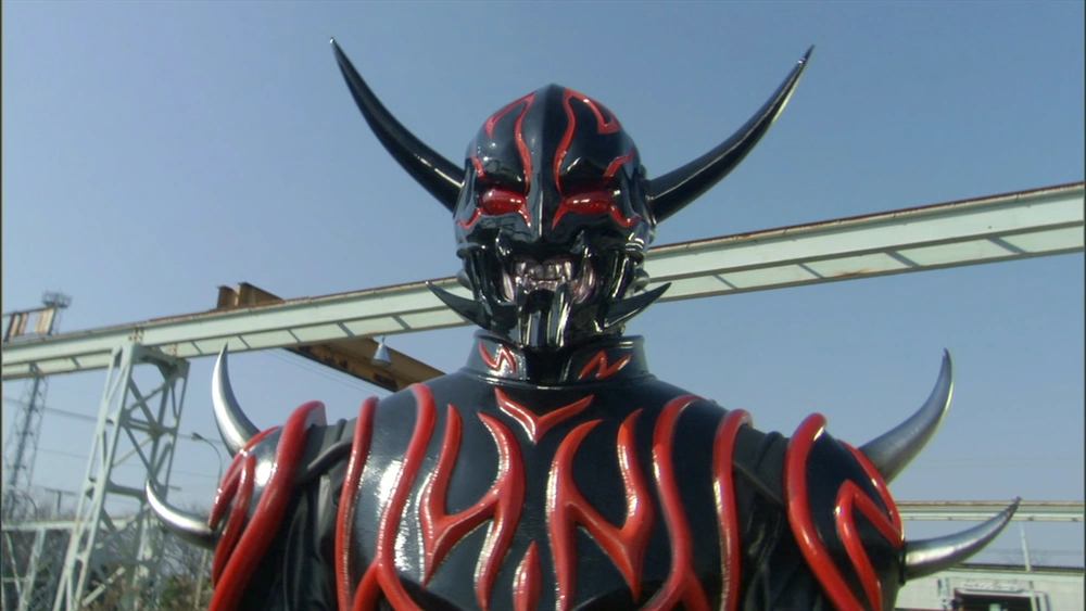 Negataros | Kamen Rider/Super Sentai Wiki | Fandom