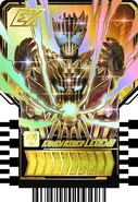 Kamen Rider Legend Ride Chemy Card | Kamen Rider/Super Sentai Wiki | Fandom