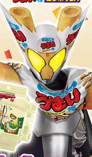 Shoma Inoue | Kamen Rider/Super Sentai Wiki | Fandom