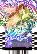 Rainbow Chemy Cards | Kamen Rider/Super Sentai Wiki | Fandom