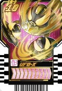 UFO-X | Kamen Rider/Super Sentai Wiki | Fandom