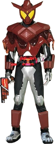 Shoma Inoue | Kamen Rider/Super Sentai Wiki | Fandom